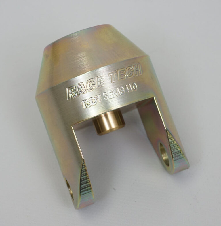 Shock Eyelet Mount - Race Tech